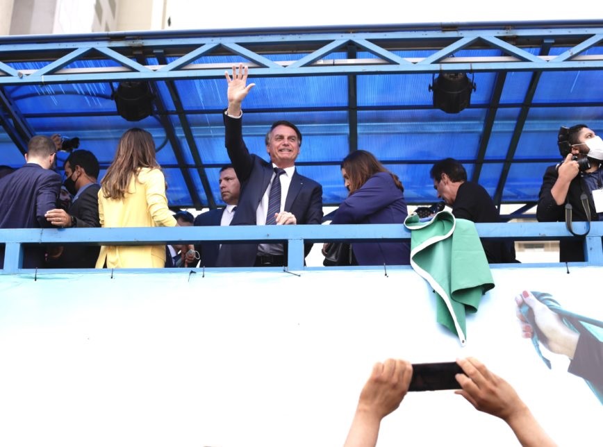 AO VIVO: FILIAÇÃO DO PRESIDENTE JAIR BOLSONARO AO PL - PARTIDO LIBERAL ...